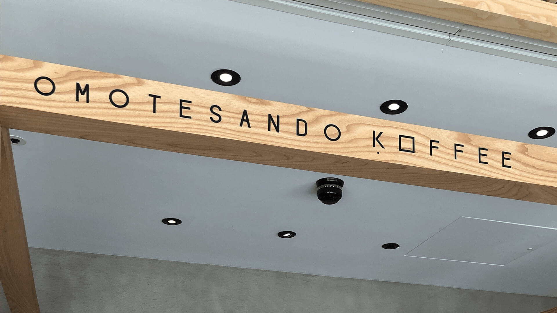 Japanese Coffee: Science, Culture and Pure Perfection | Blog | Rathbone ...